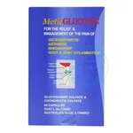 Thuốc MeticGlucotin hỗ trợ điều trị các chứng bệnh liên quan đến thoái ...