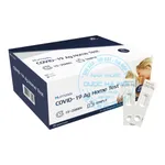 Kit test Humasis Hàn Quốc sàng lọc ban đầu và hỗ trợ chẩn đoán COVID-19